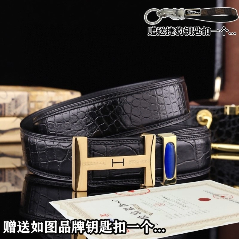 OEM Hermes Belts