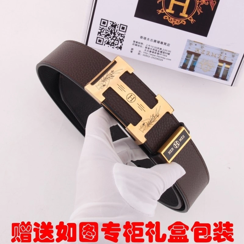 Official Hermes Belts