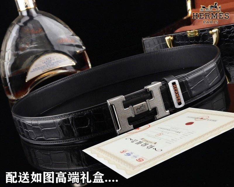 Bargain Hermes Belts