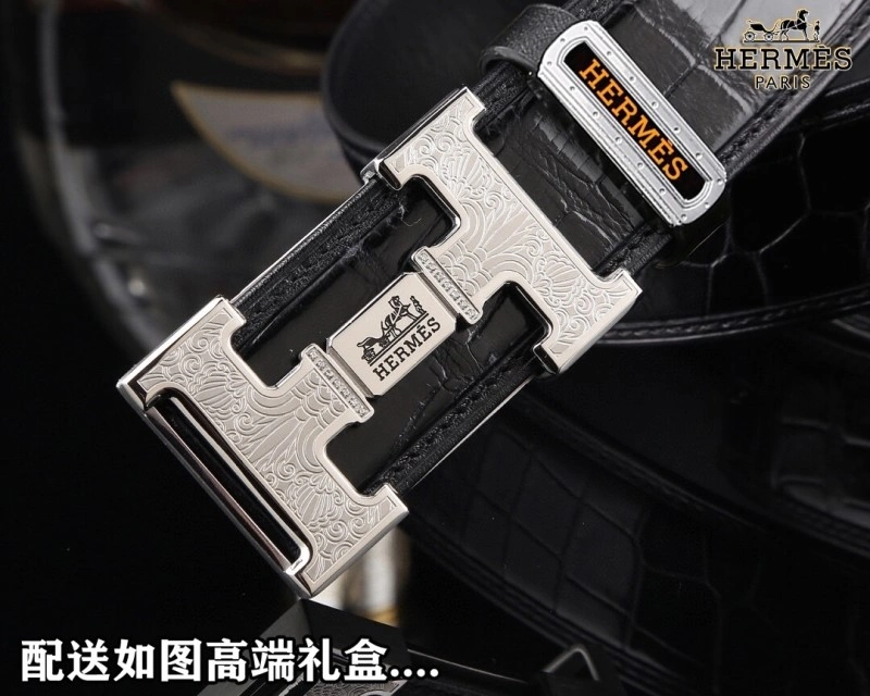 Bargain Hermes Belts