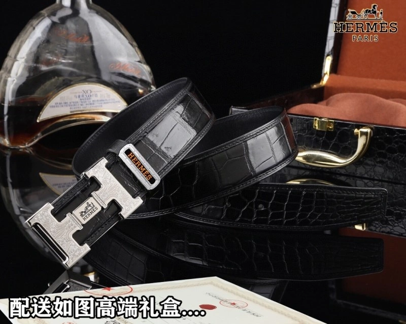Bargain Hermes Belts