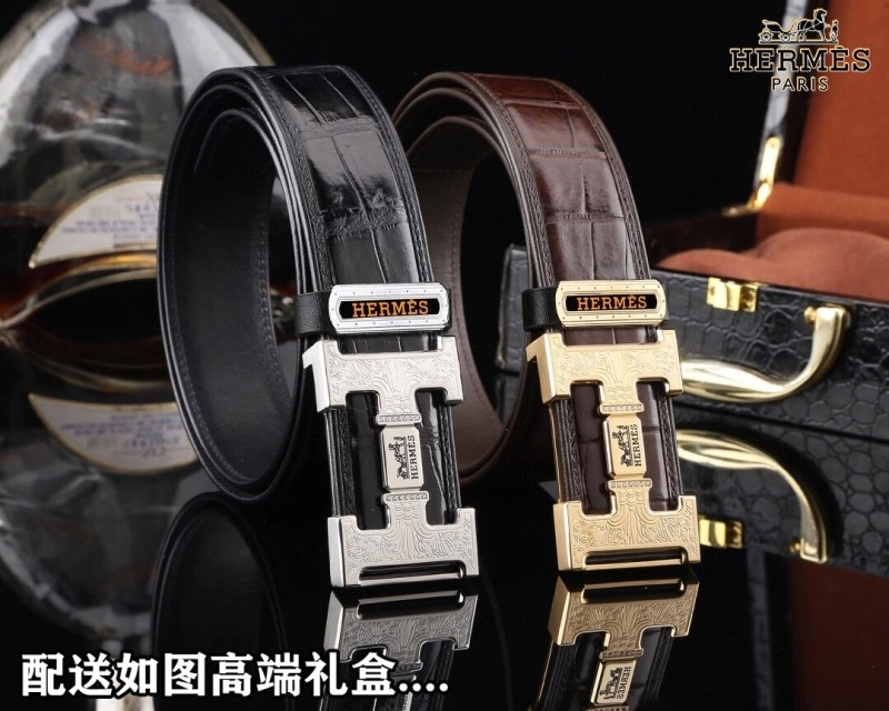 Bargain Hermes Belts