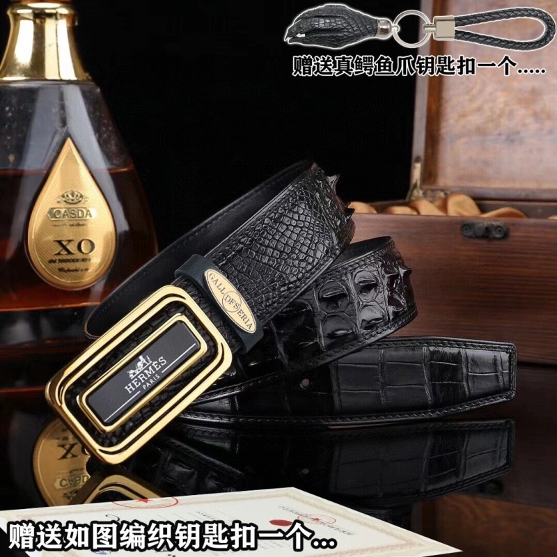 Official Hermes Belts