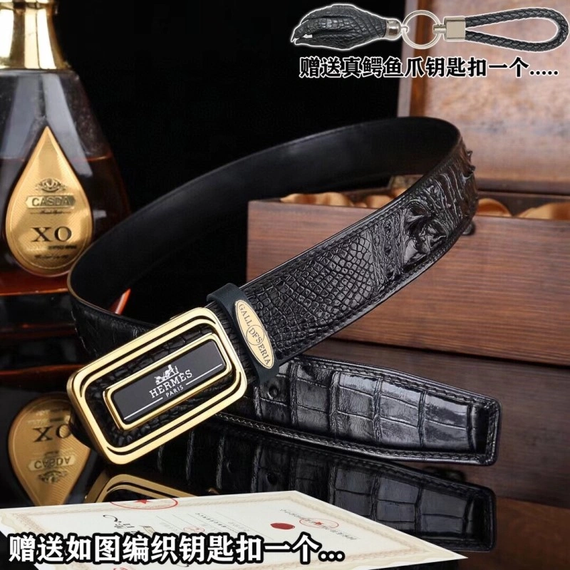 Official Hermes Belts
