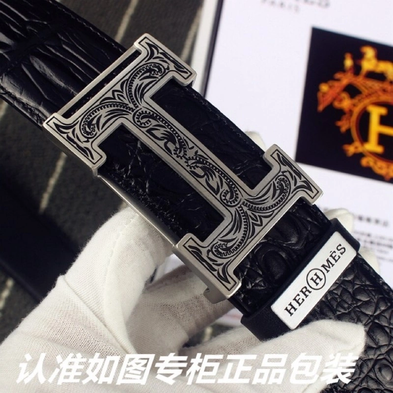 Indistinguishable Hermes Belts