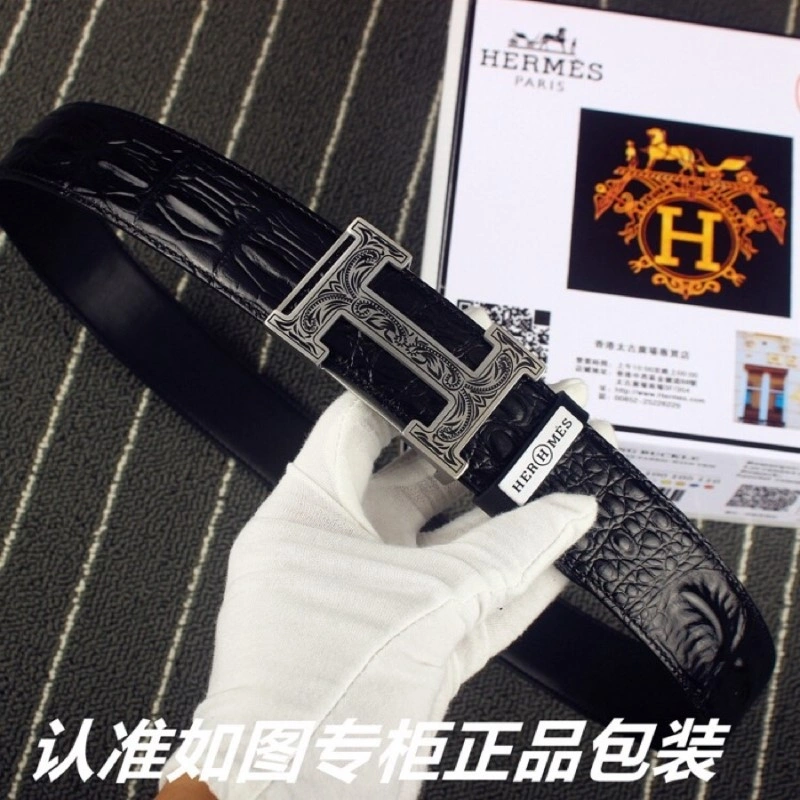 Indistinguishable Hermes Belts