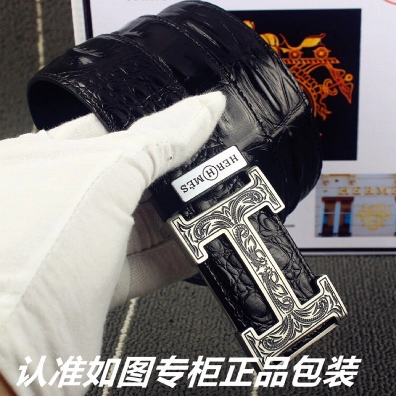 Indistinguishable Hermes Belts