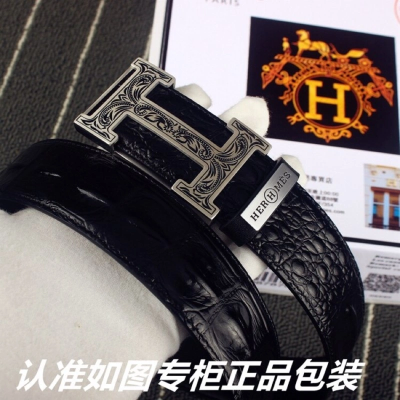 Indistinguishable Hermes Belts