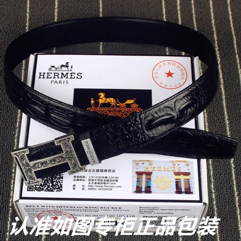 Indistinguishable Hermes Belts