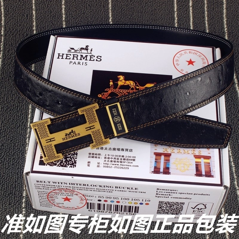 Budget-friendly Hermes Belts