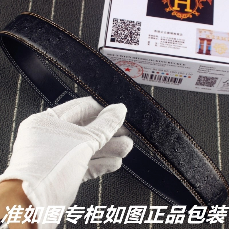 Budget-friendly Hermes Belts