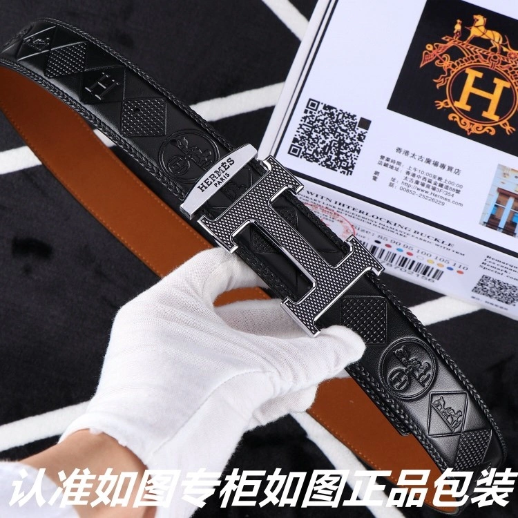 Discounted Hermes Belts