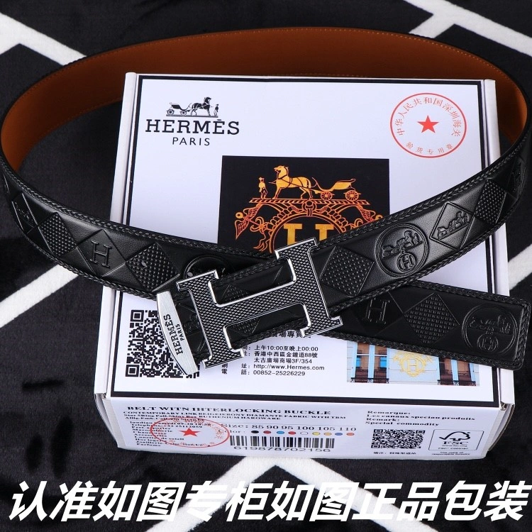 Discounted Hermes Belts