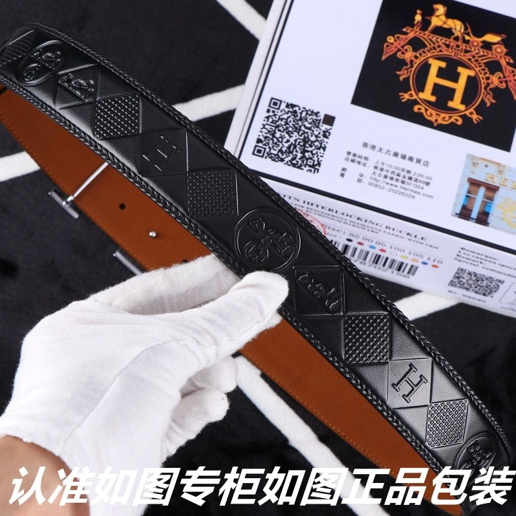 Discounted Hermes Belts