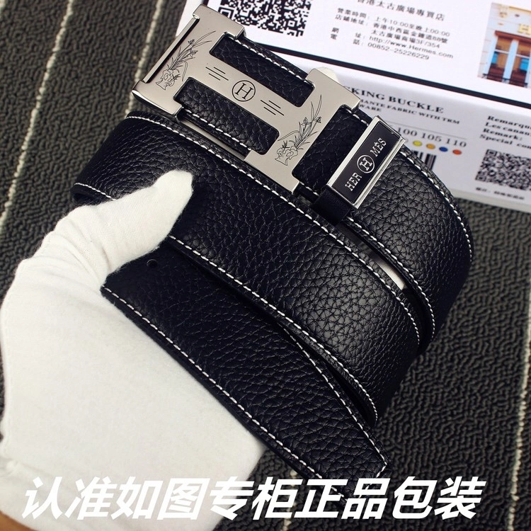 Budget-friendly Hermes Belts