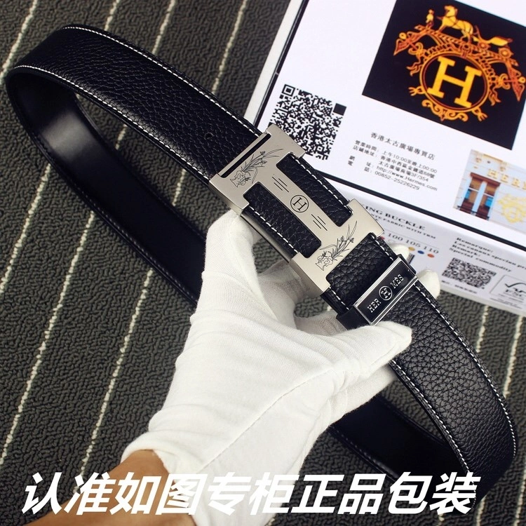 Budget-friendly Hermes Belts