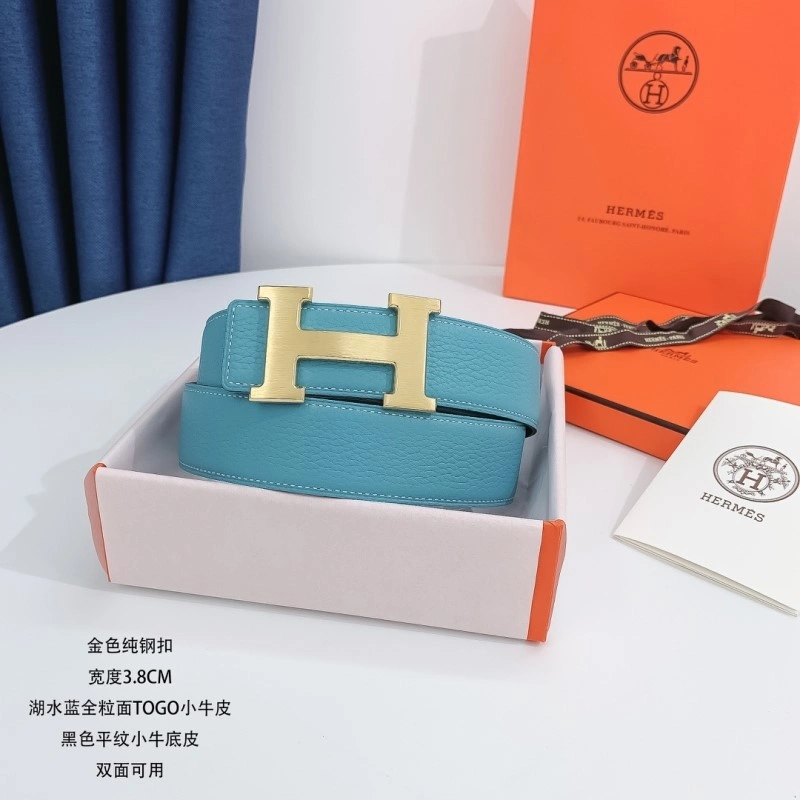 Indistinguishable Hermes Belts