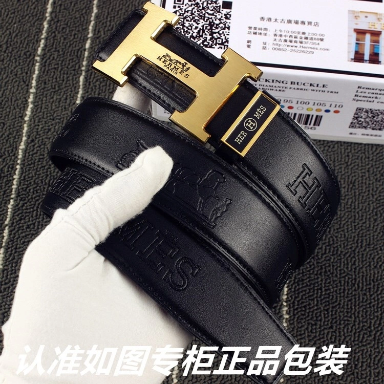 Value-priced Hermes Belts