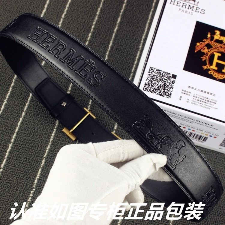 Value-priced Hermes Belts
