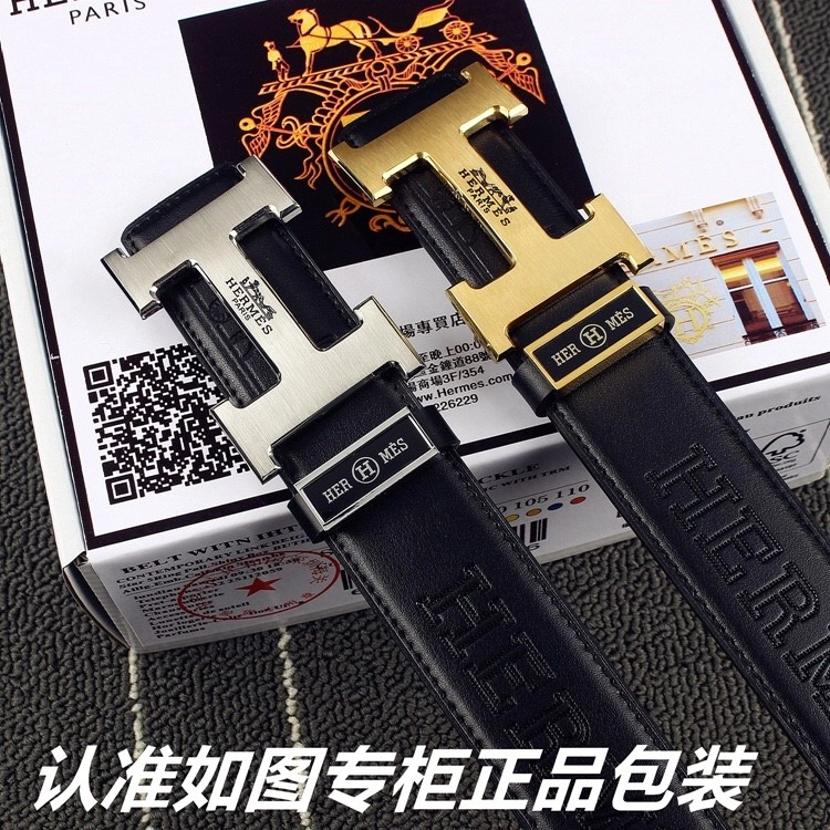 Value-priced Hermes Belts