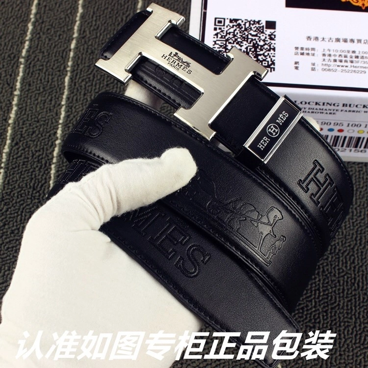 Inexpensive Hermes Belts