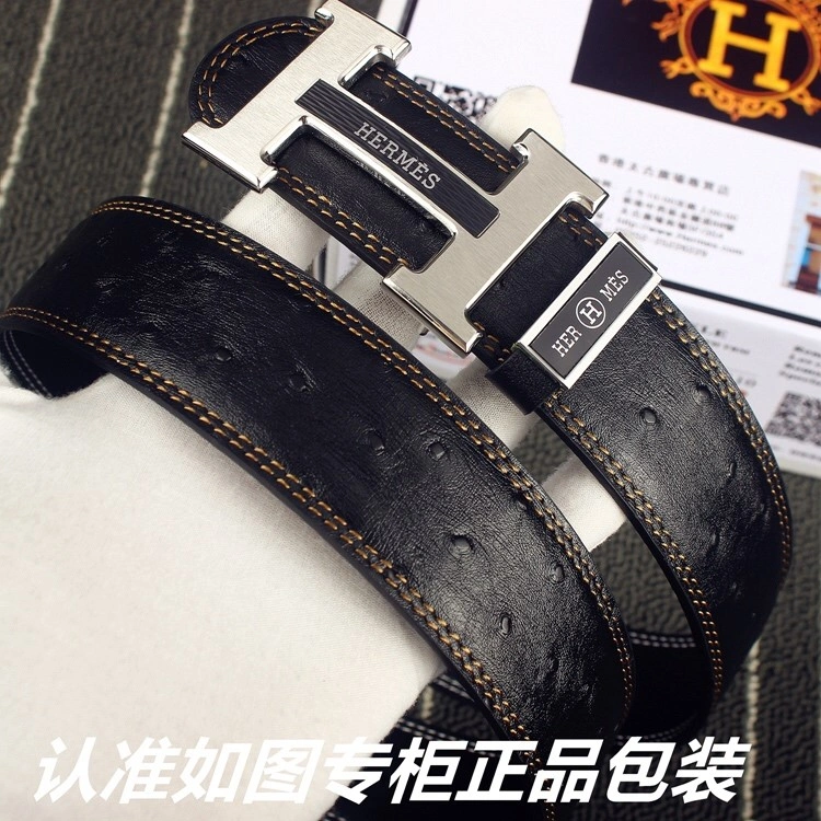 Original Hermes Belts
