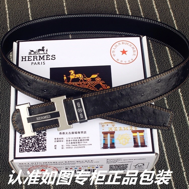 Original Hermes Belts