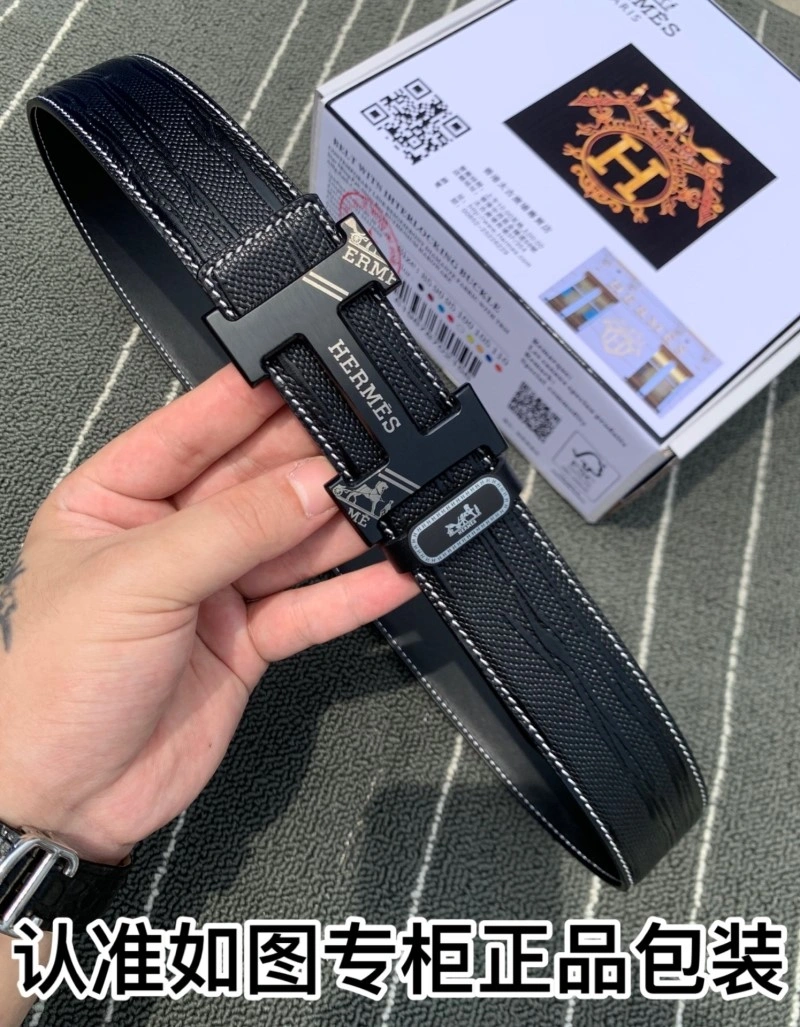 Perfect replica Hermes Belts