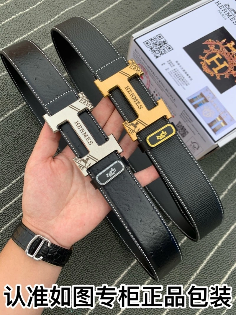Perfect replica Hermes Belts