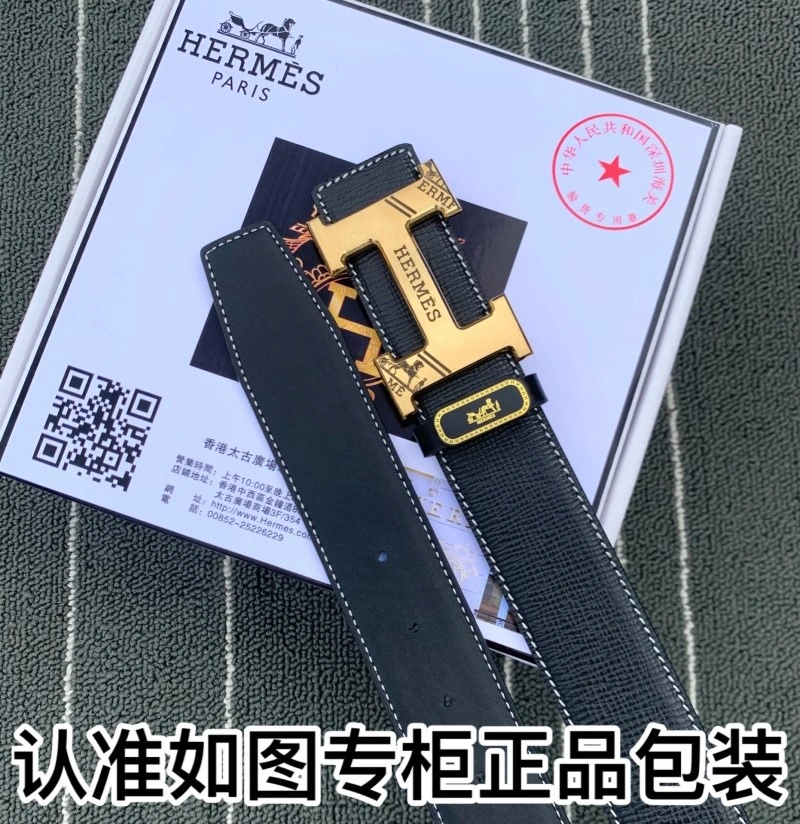 Accurate model Hermes Belts