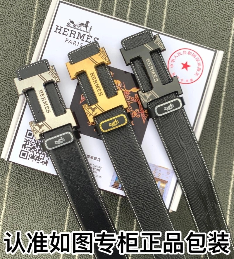 Accurate model Hermes Belts