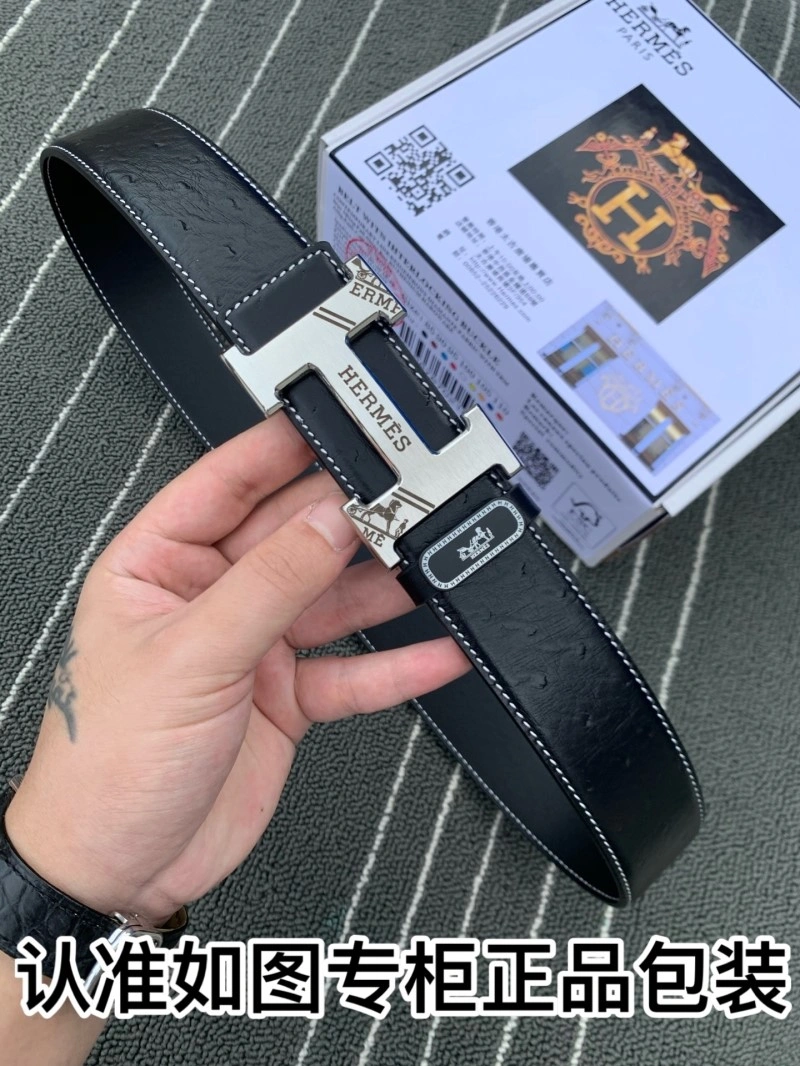 High accuracy Hermes Belts