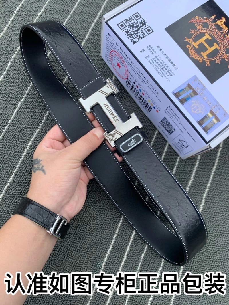 High accuracy Hermes Belts
