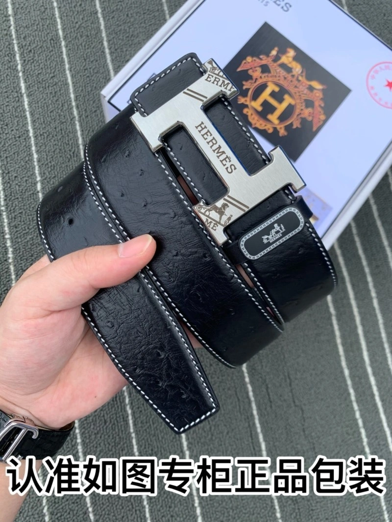 High accuracy Hermes Belts