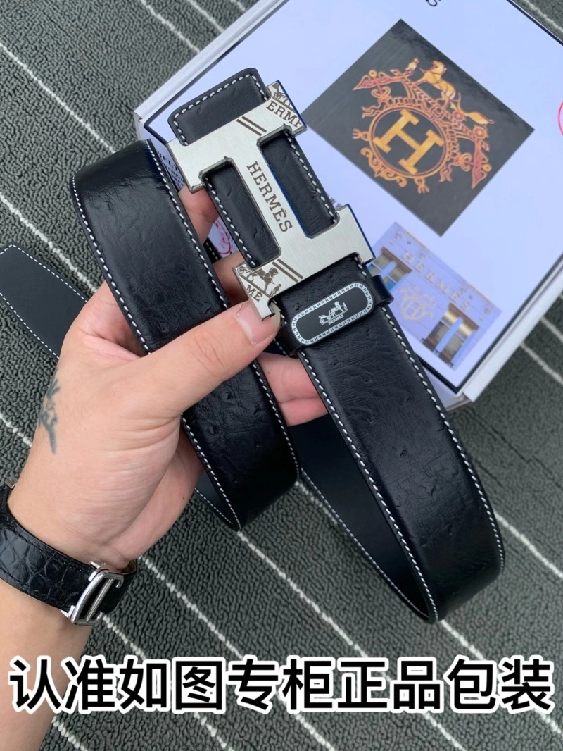High accuracy Hermes Belts