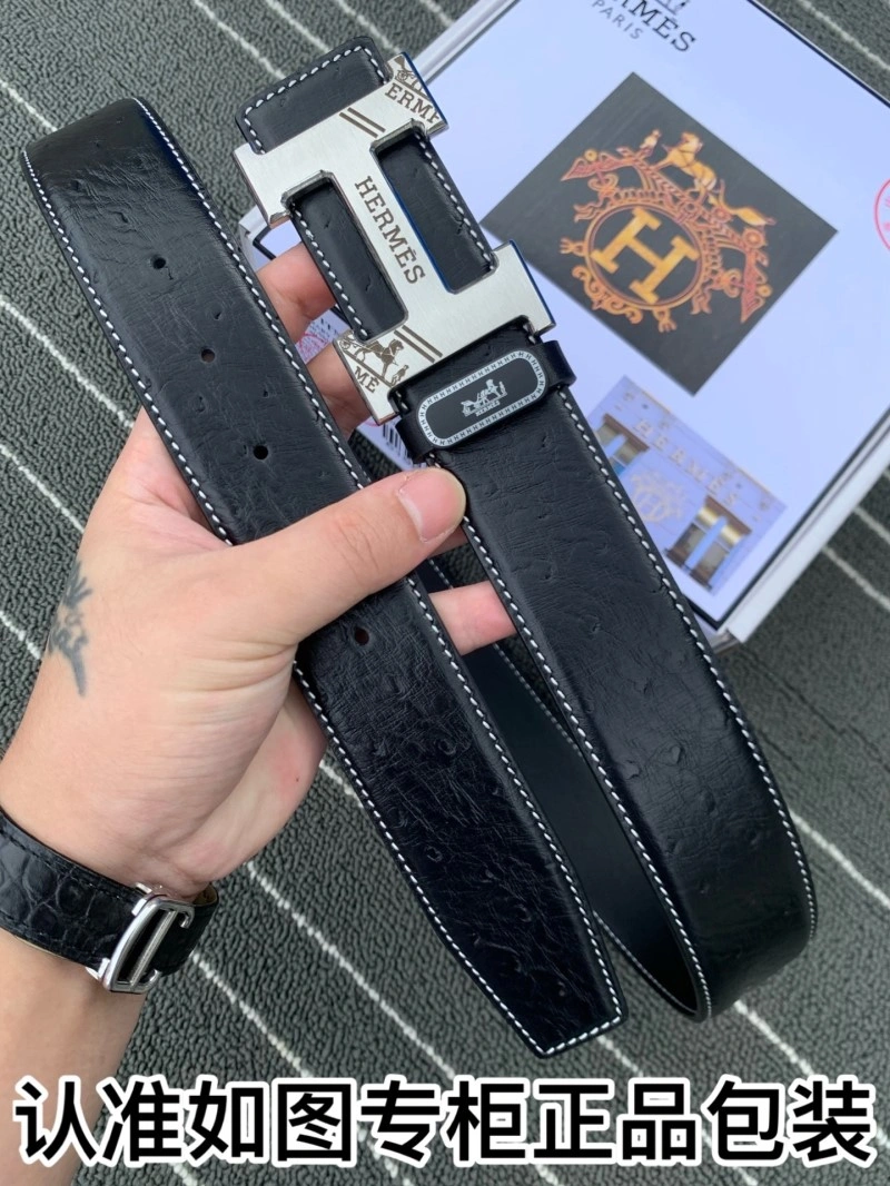 High accuracy Hermes Belts