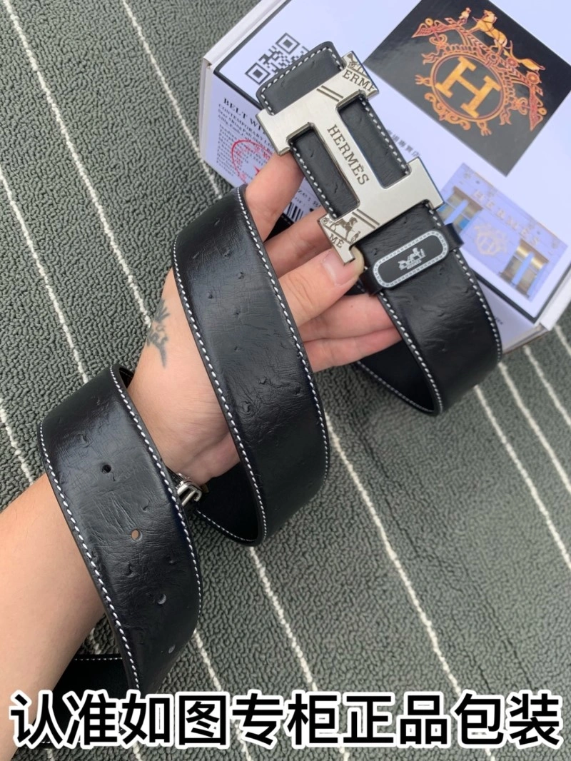 High accuracy Hermes Belts