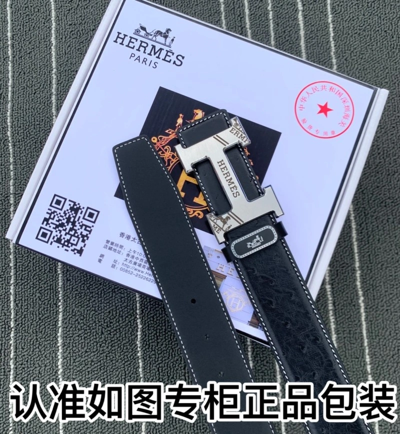 High accuracy Hermes Belts