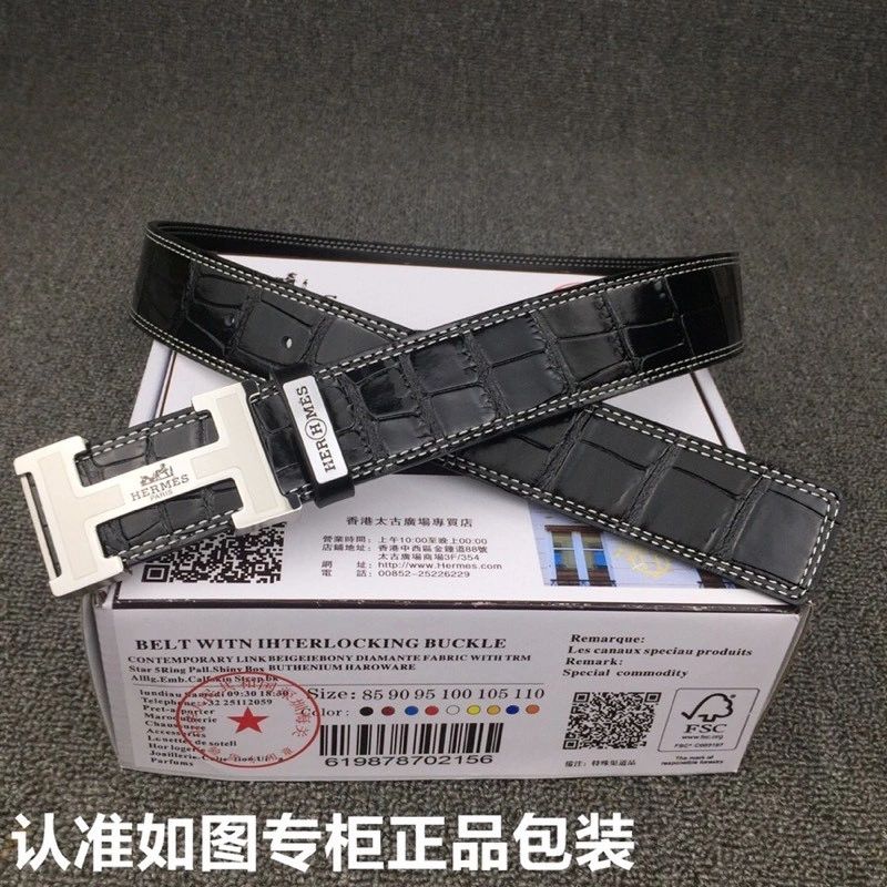 Brand-original Hermes Belts