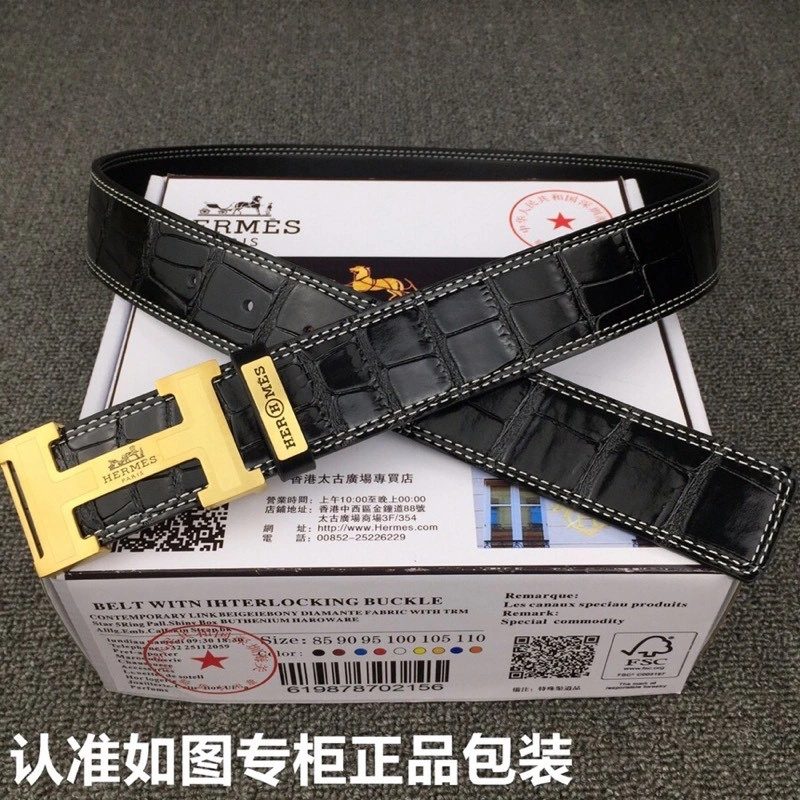 Legit Hermes Belts