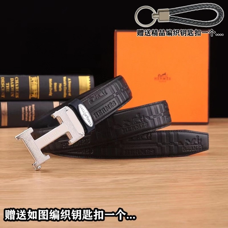 High accuracy Hermes Belts