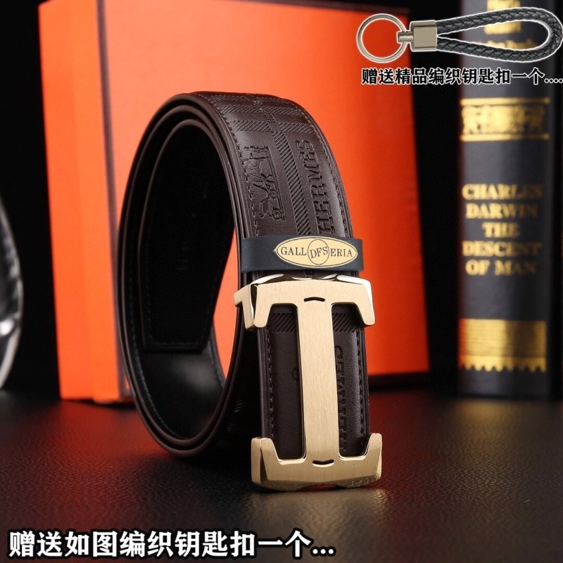 Indistinguishable Hermes Belts