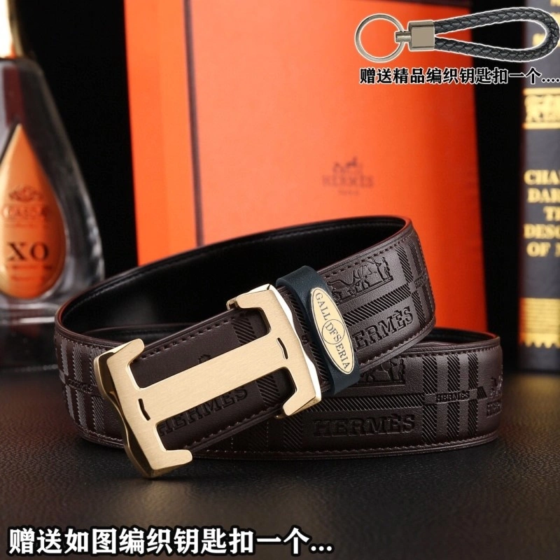 Indistinguishable Hermes Belts