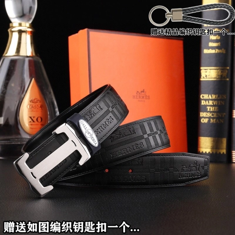Indistinguishable Hermes Belts