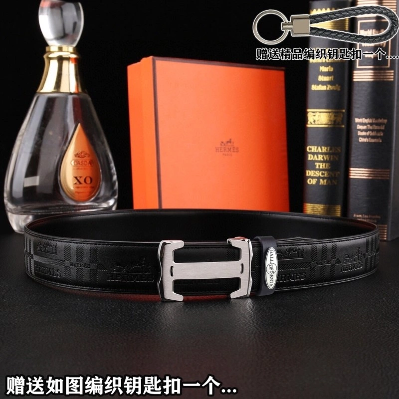 Indistinguishable Hermes Belts