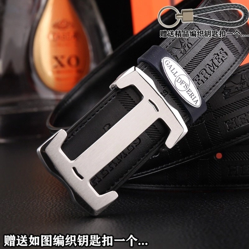 Indistinguishable Hermes Belts