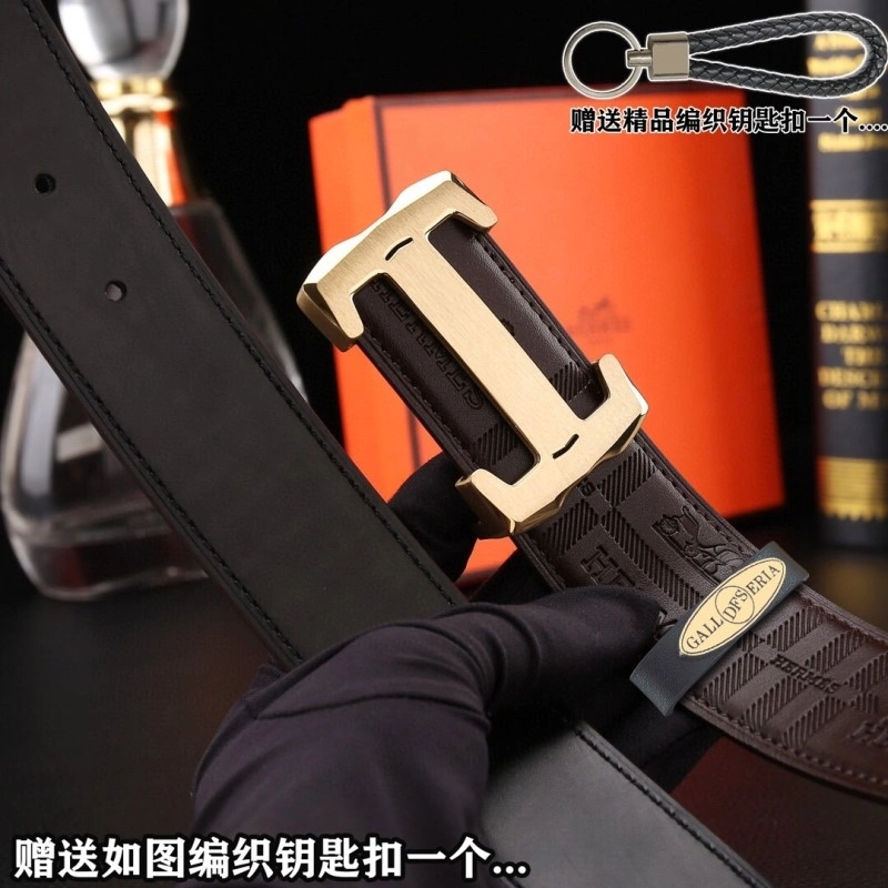 Indistinguishable Hermes Belts