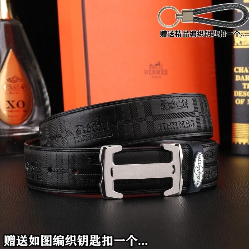 Indistinguishable Hermes Belts