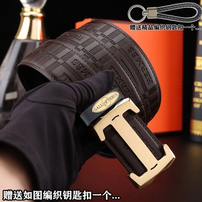 Indistinguishable Hermes Belts