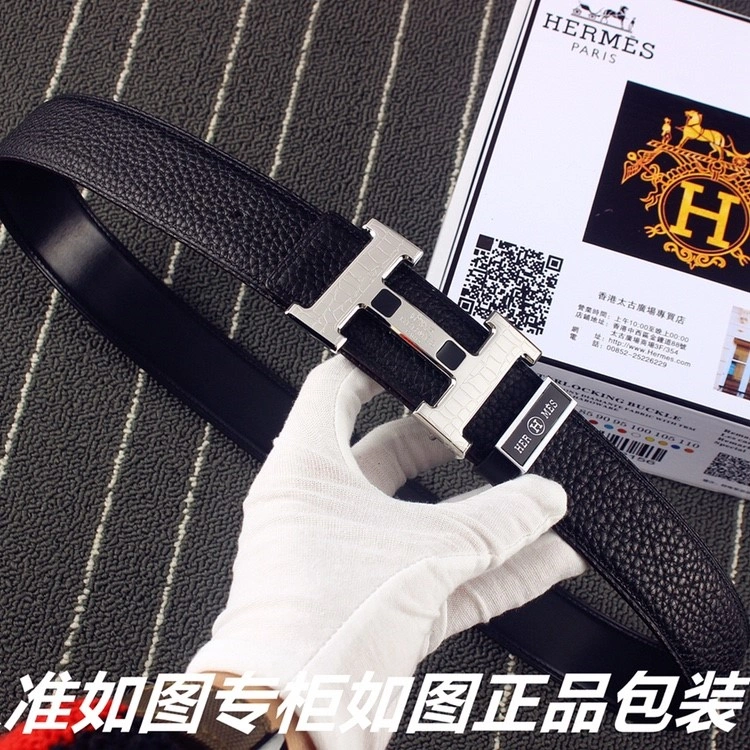Original Hermes Belts